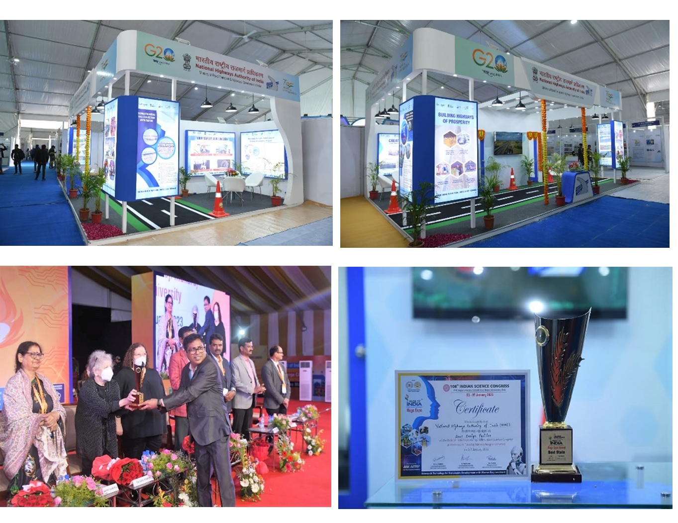 National Highways Authority of India, Ministry of Road Transport & Highways, Government of India